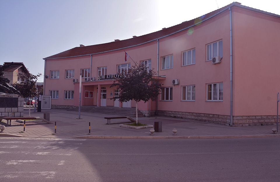 O Babušnici | Turistička organizacija opštine Babušnica